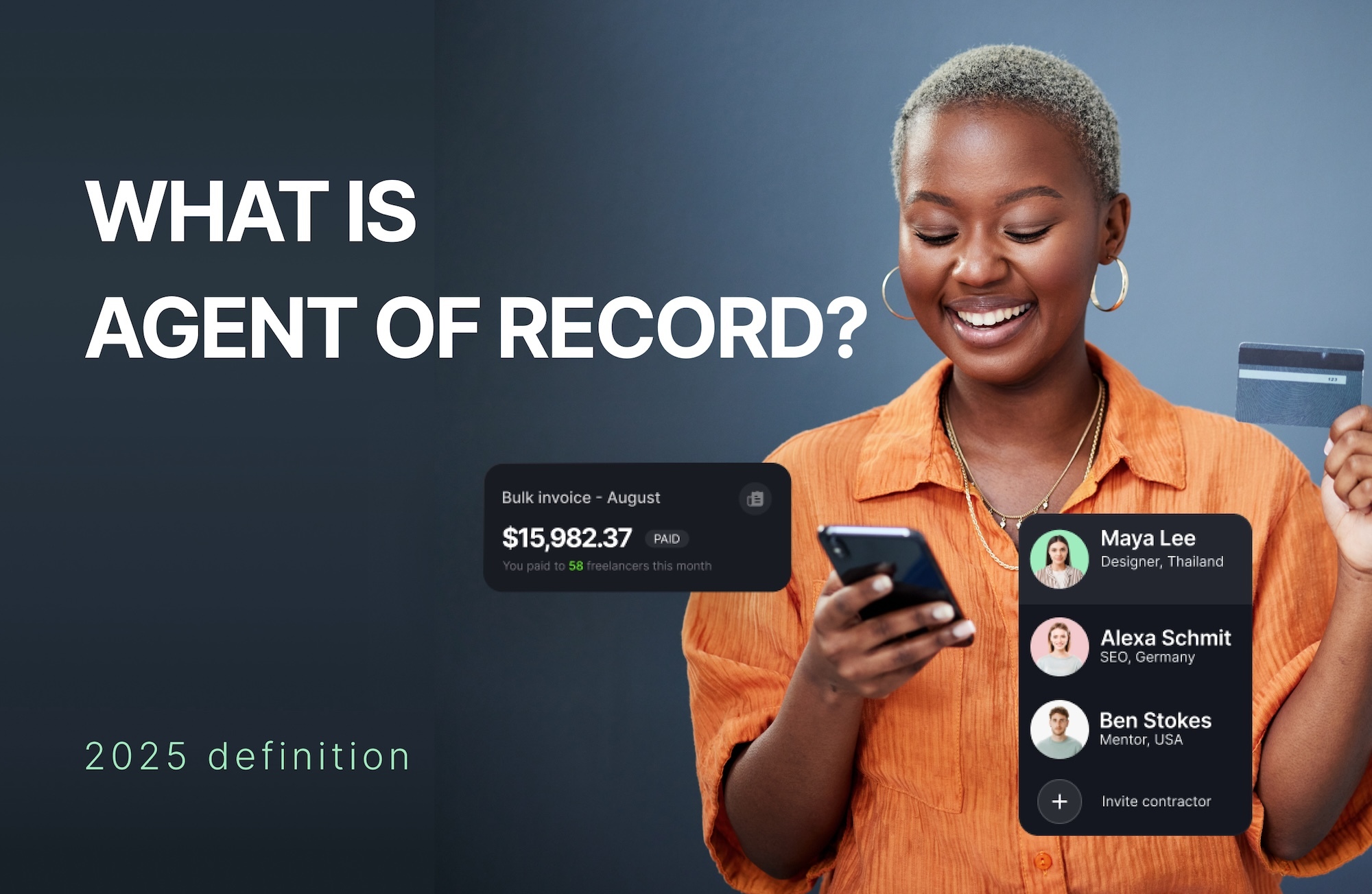 What is an Agent of Record and Why Does It Matter? 2025 Definition ...